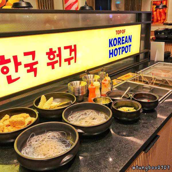 [Review Lẩu Tok] - KTOP - Tầng 2 AEON Mall Hà Đông